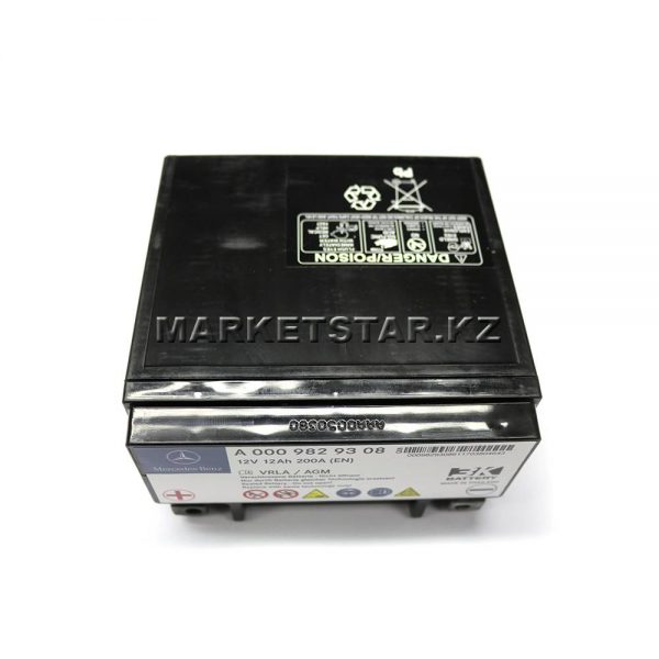 Аккумулятор дополнительный Mercedes Benz MARKETSTAR.KZ