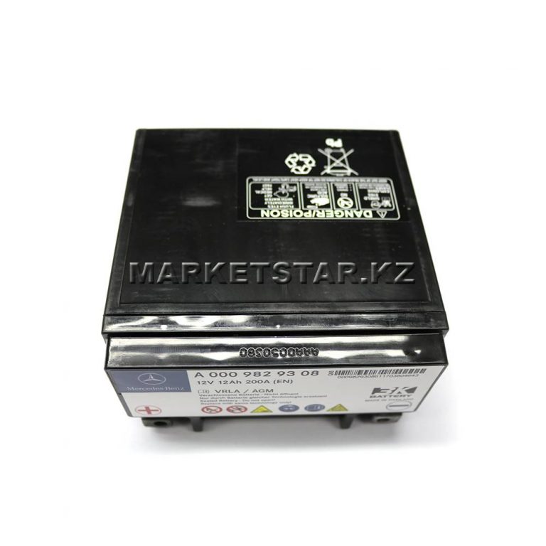 Аккумулятор дополнительный Mercedes Benz MARKETSTAR.KZ