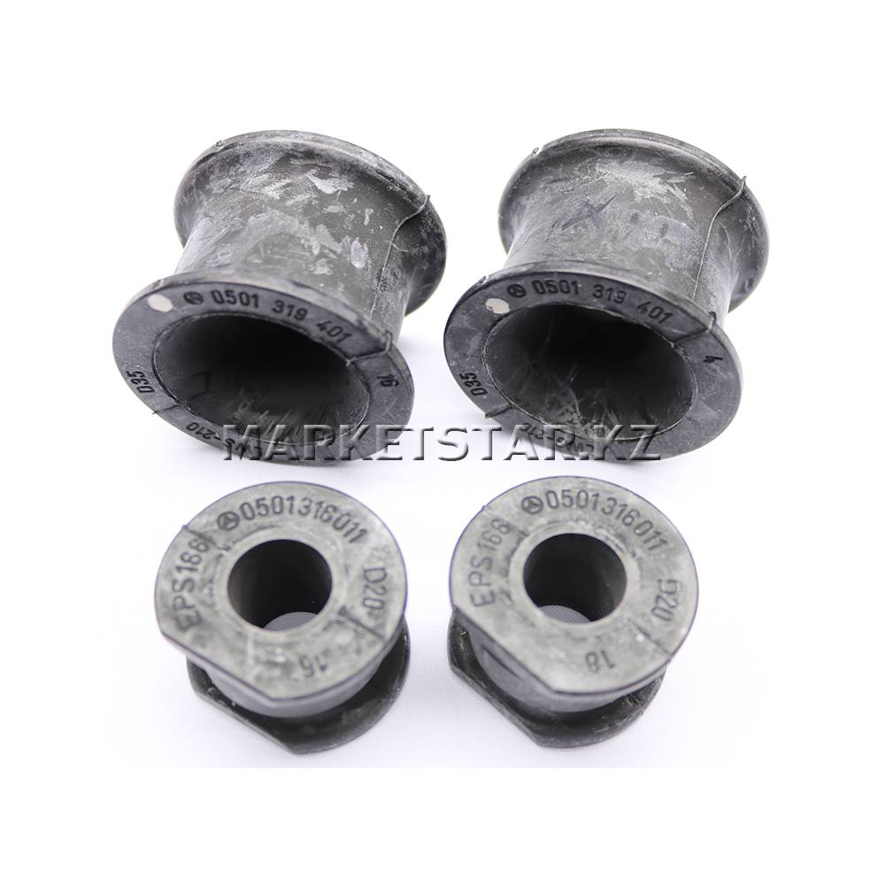 Ходовая часть - Страница 2 из 9 - MARKETSTAR