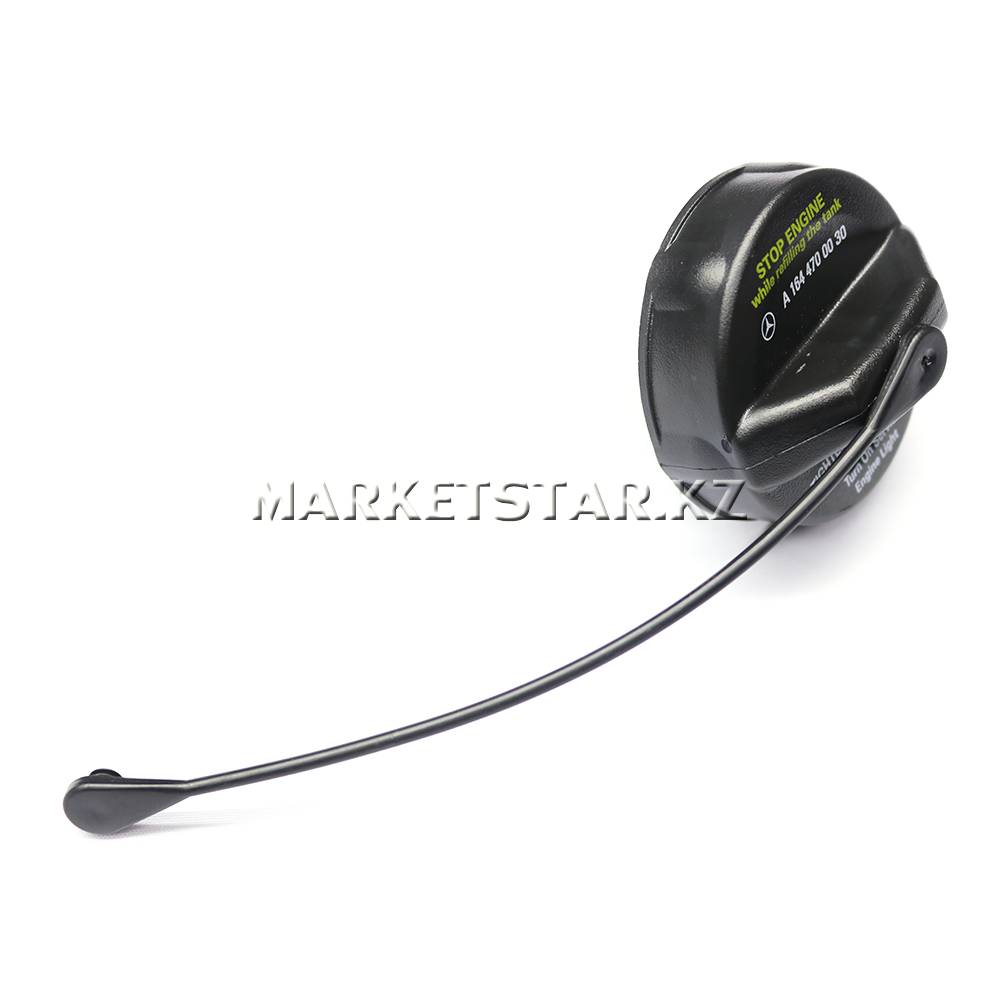 Крышка топливного бака Mercedes-Benz MARKETSTAR.KZ