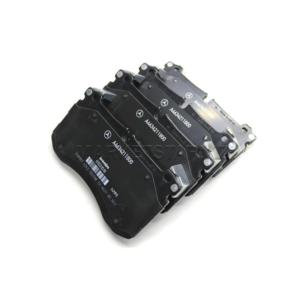 Тормозные колодки Mercedes Benz new G W463 W464 MARKETSTAR.KZ