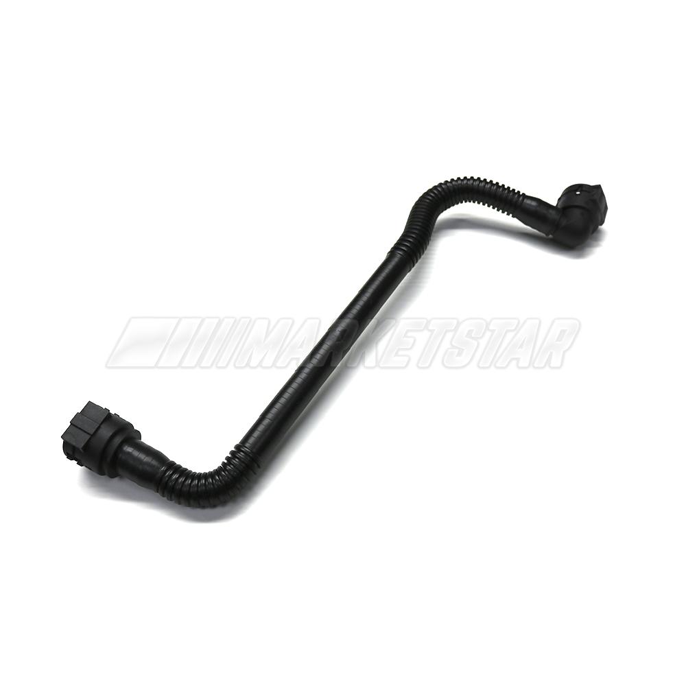 Патрубки и шланги - MARKETSTAR