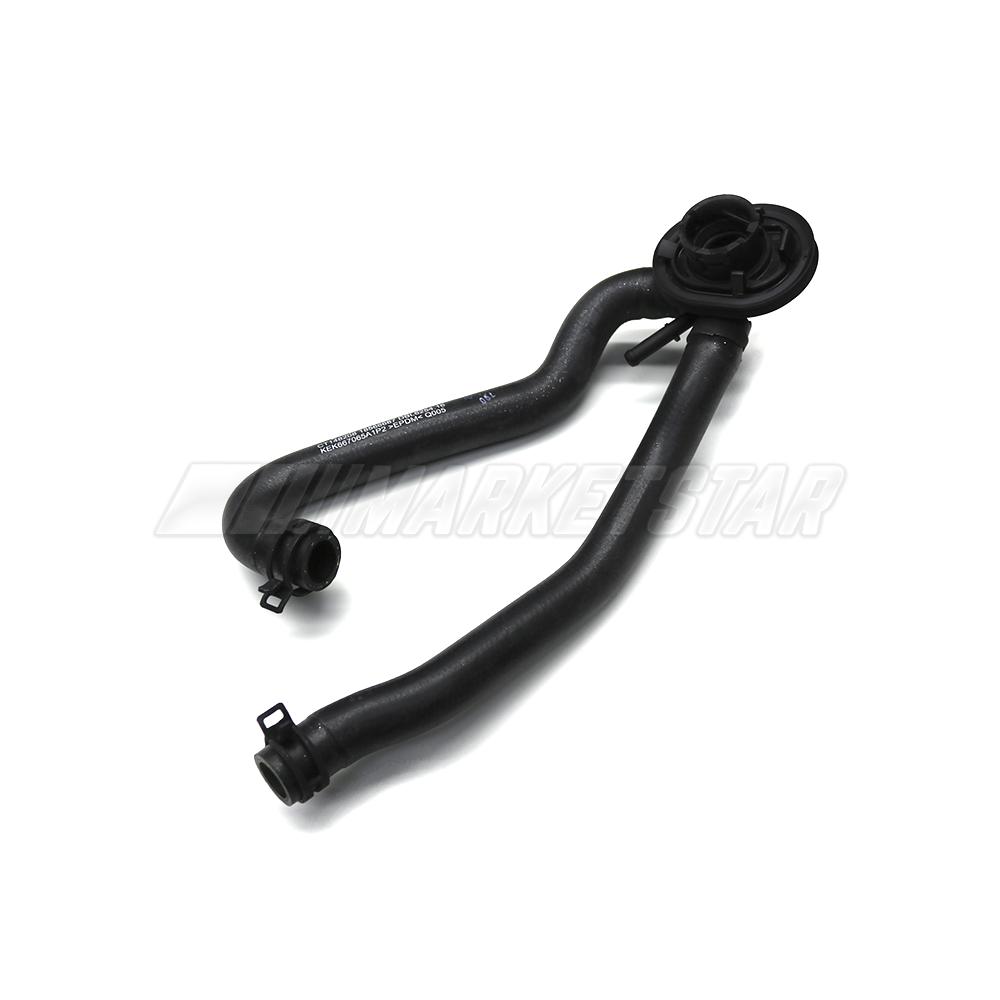 Патрубки и шланги - MARKETSTAR